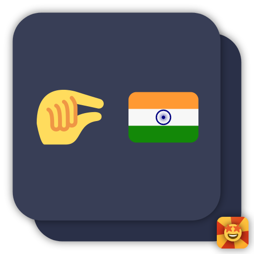 MRT stations - Emoji Quiz Master